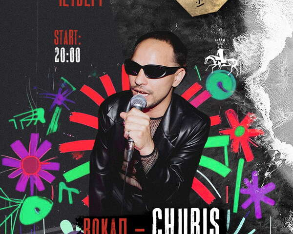 Все события и мероприятия в ресторанах, кафе и барах Санкт-Петербурга ...